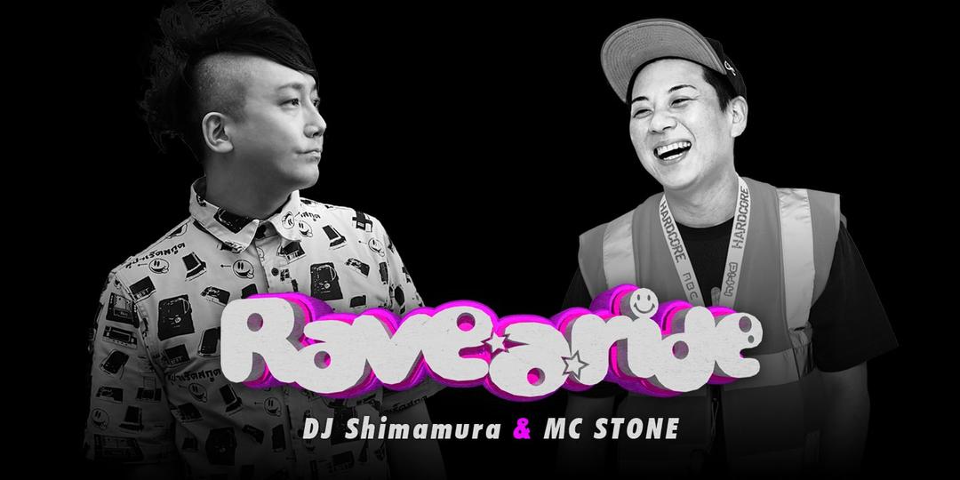 DJ人気ランキング「DJ Mag Top 100 DJs 2022」でMartin Garrixが4度目の1位を獲得 | block.fm