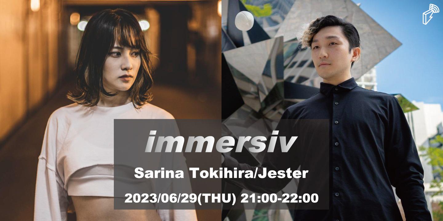 エレクトロユニットPRIDASKが『フォートナイト』でバイラルヒット 自主制作のゲーム×音楽バーチャルライブが話題に | block.fm