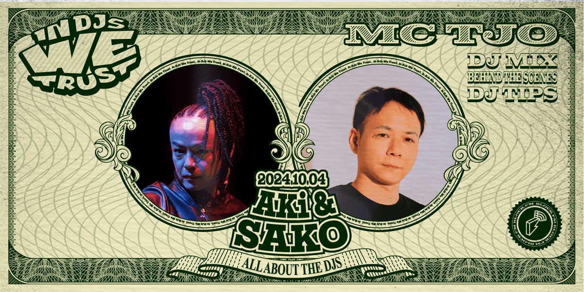 IN DJs WE TRUST | block.fm