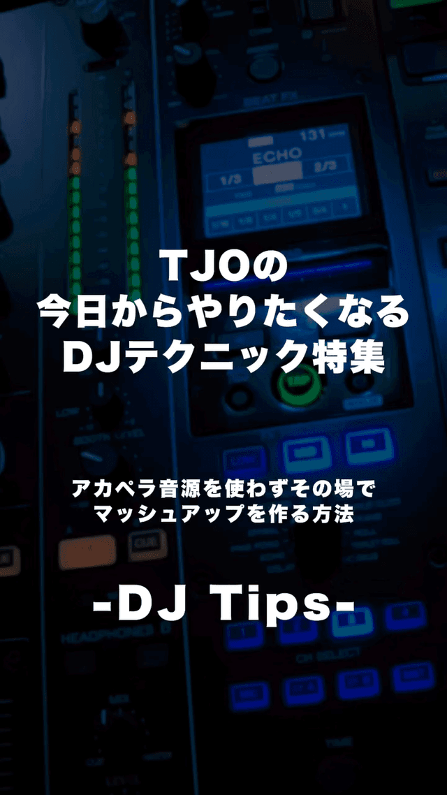 IN DJs WE TRUST | block.fm